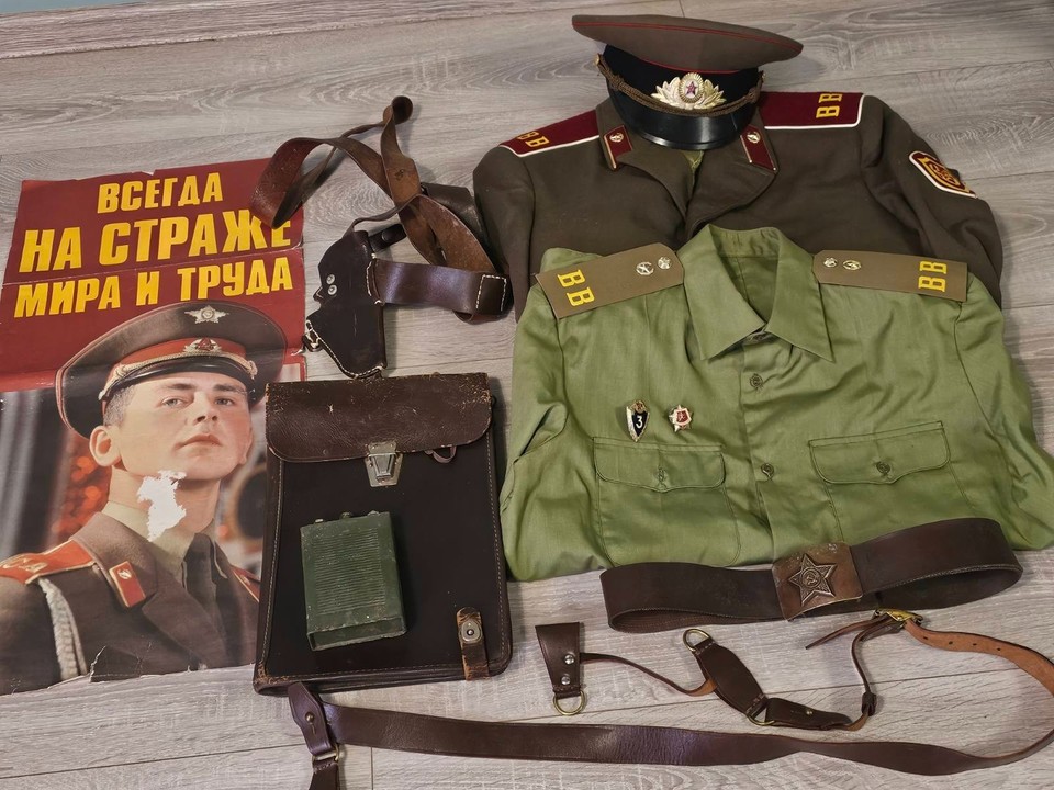 USSR Internal Troops (BB) Officer’s Uniform Set | eBay