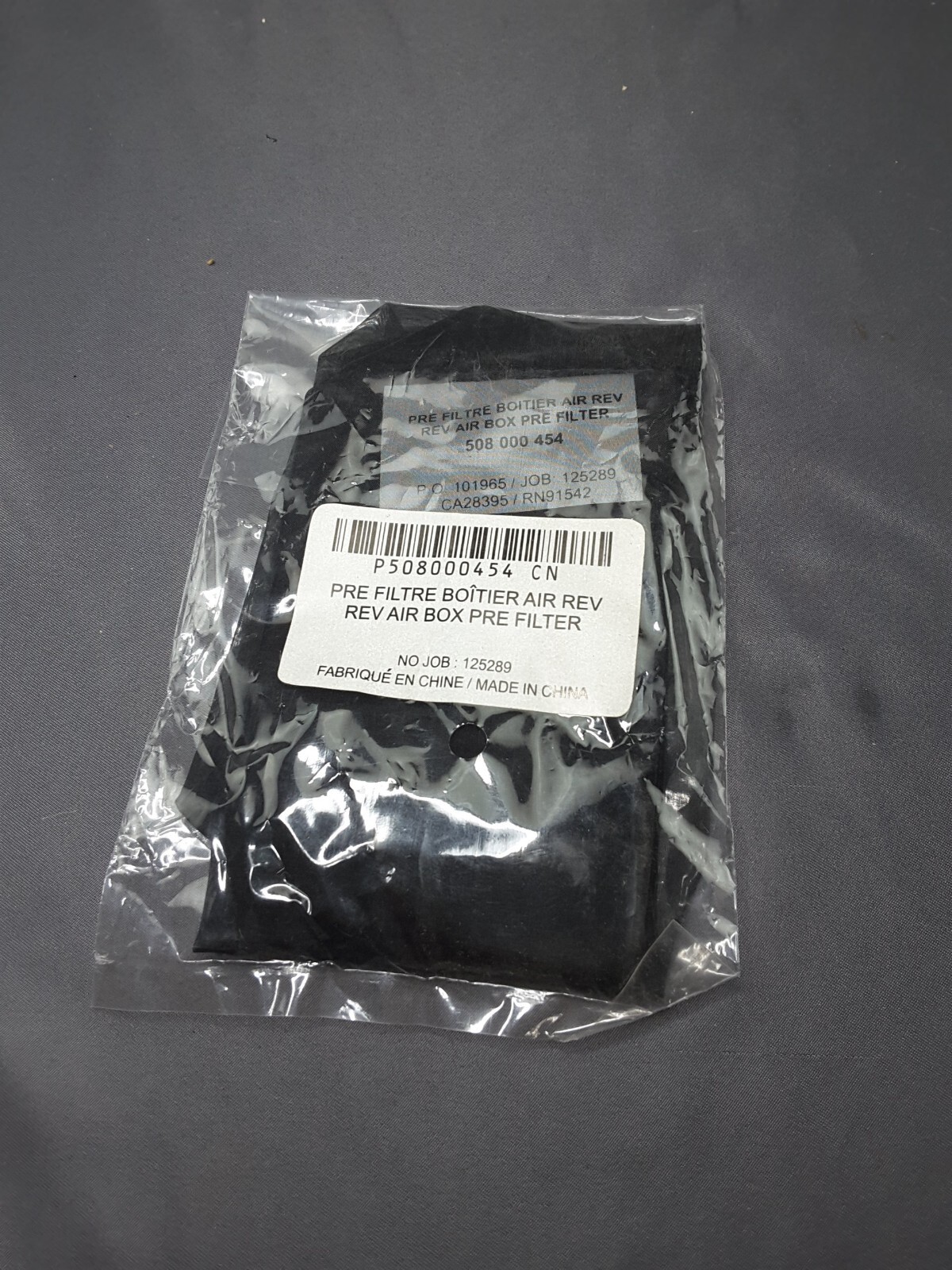 BRP Ski-Doo Snowmobile Air Intake Prefilter 508000454 for sale online ...