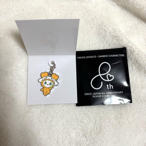 Twice Once Japan 8Th Anniversary Pop Up Sanrio Collaboration Gibree | eBay