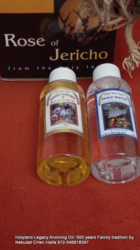 Real Rose Of Jericho Anastatica Hierochuntica +Holy water+Anointing oil ...