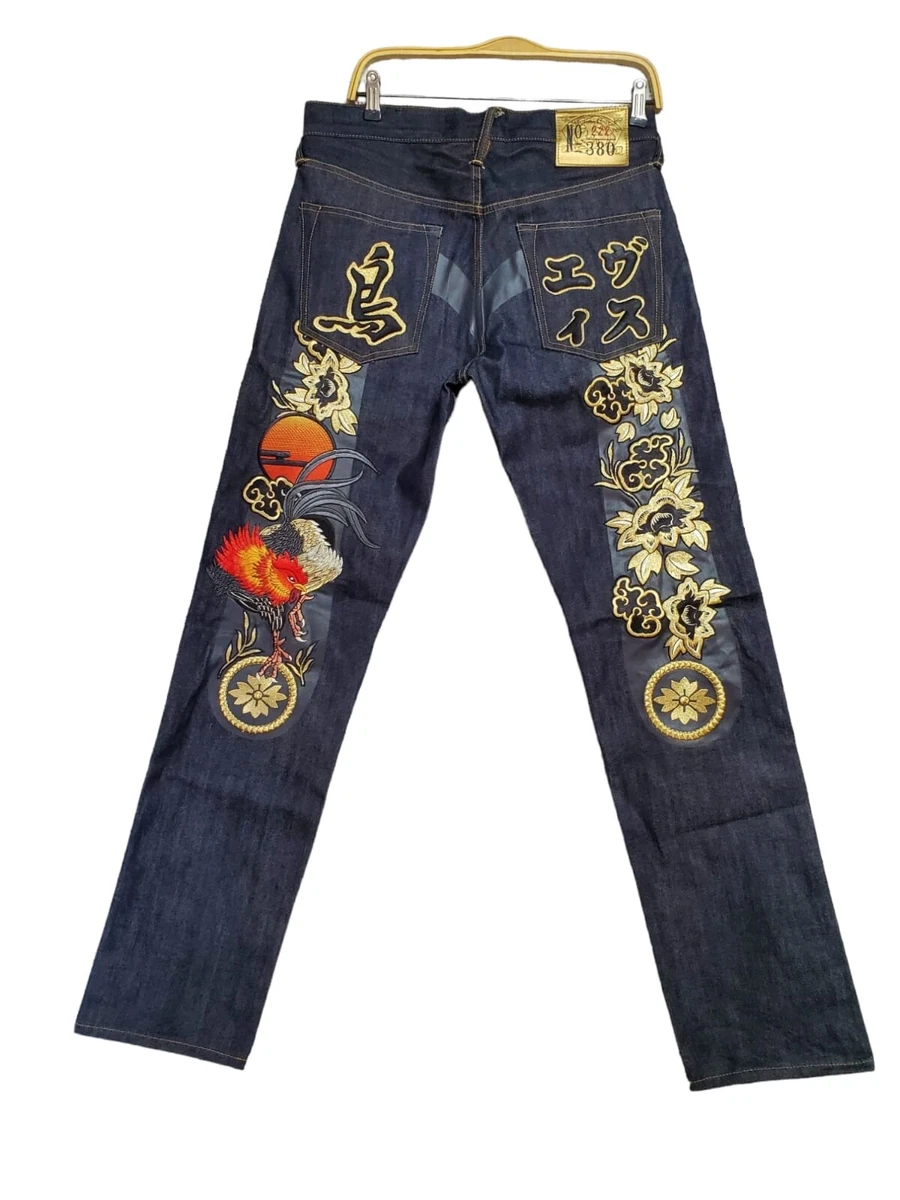 Evisu Jeans Limited Edition