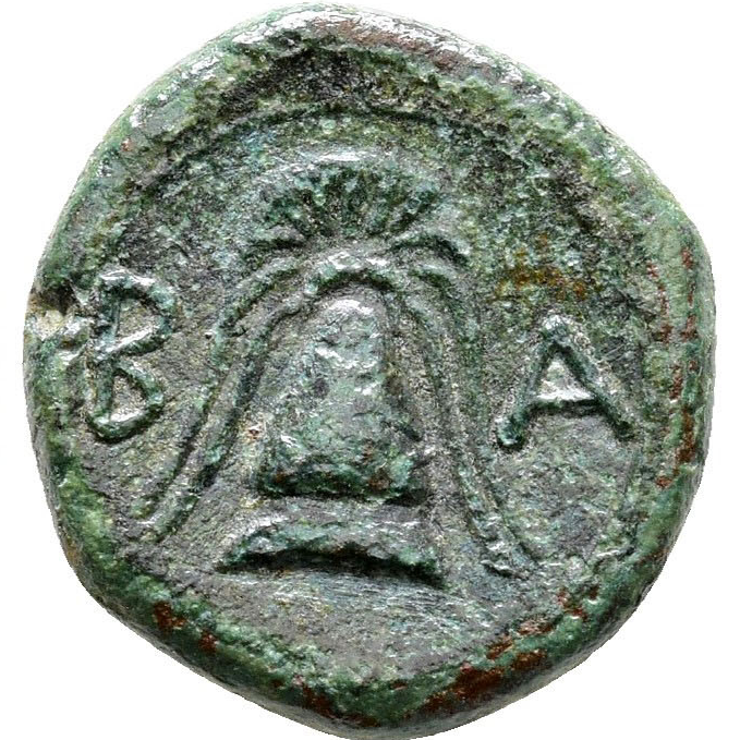 Ancient Greek Bronze Coin - Macedon 323-317 BC - Philip III Arrhidaeus ...