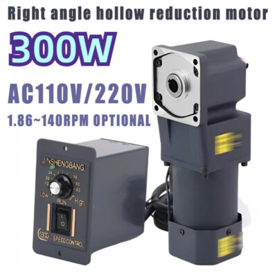300W 90° Electric Right Angle Variable Speed Controller Hollow ...