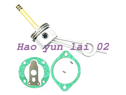 YONGHENG Piston Rod + Gasket High Pressure Compressor PCP Air Pump ...