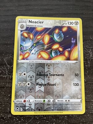 NOACIER REVERSE - POKÉMON 122/195 EB12 TEMPÊTE ARGENTEE NEUF FR | eBay