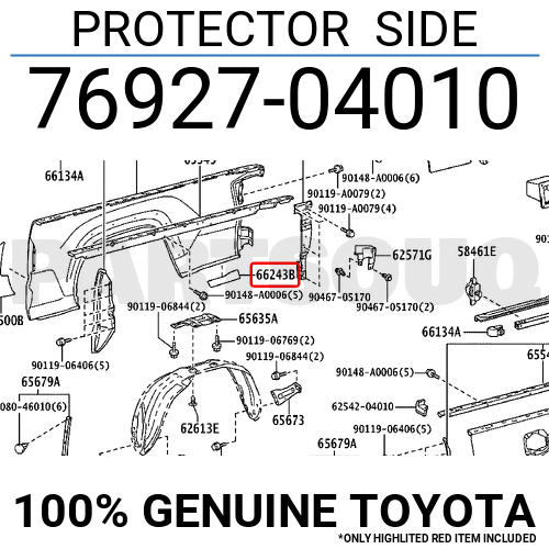 7692704010 Genuine Toyota PROTECTOR SIDE 76927-04010 | eBay UK