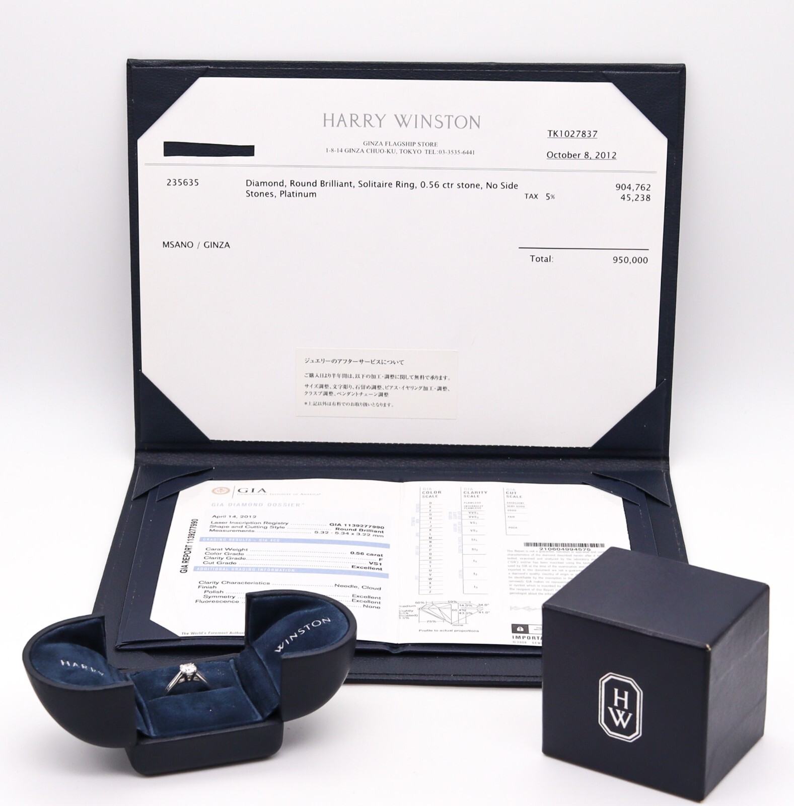 Harry Winston Gia Certified Engagement Ring In Platinum With Diamond ...