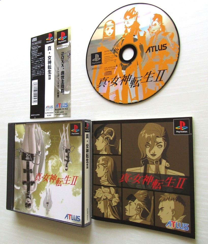 PS1 SHIN MEGAMI TENSEI II 2 Dominator Bug Ver. Playstation ATLUS | eBay