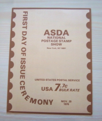 Sc. 1614 - 7.7c Bulk Rate Americana Ceremony Program First Day of Issue ...