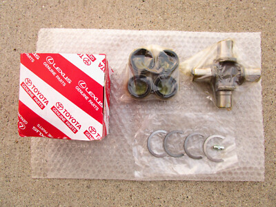 74 - 83 TOYOTA LAND CRUISER FJ40 REAR PROPELLER SHAFT UNIVERSAL JOINT ...