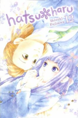 Hatsu*Haru, Vol. 12 Format: Paperback | eBay