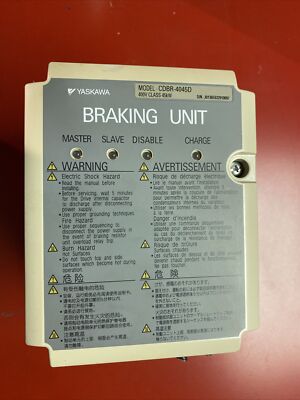 Yaskawa CDBR-4045D Braking Unit -USED- | eBay