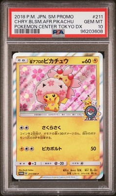 PSA 10 Cherry Blossom Afro Pikachu 211/SM-P Pokemon SM Promo Japanese ...
