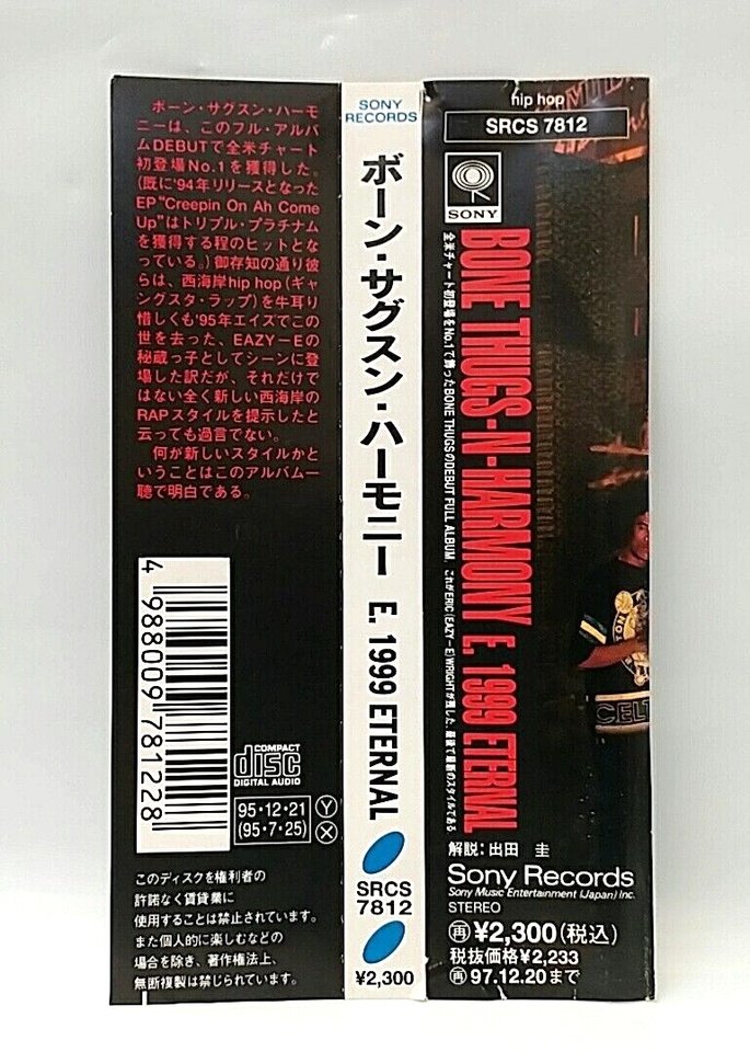 (CD) Bone Thugs-N-Harmony – E. 1999 Eternal ,SRCS7812, Excellent, Obi ...