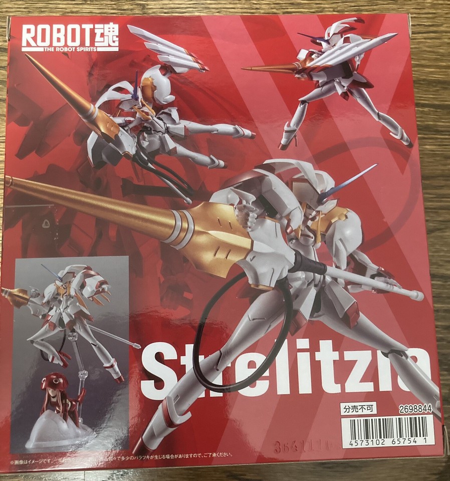 Strelitzia Bandai Tamashii Nation Figuarts x Robot Girl DARLING FRANXX ...