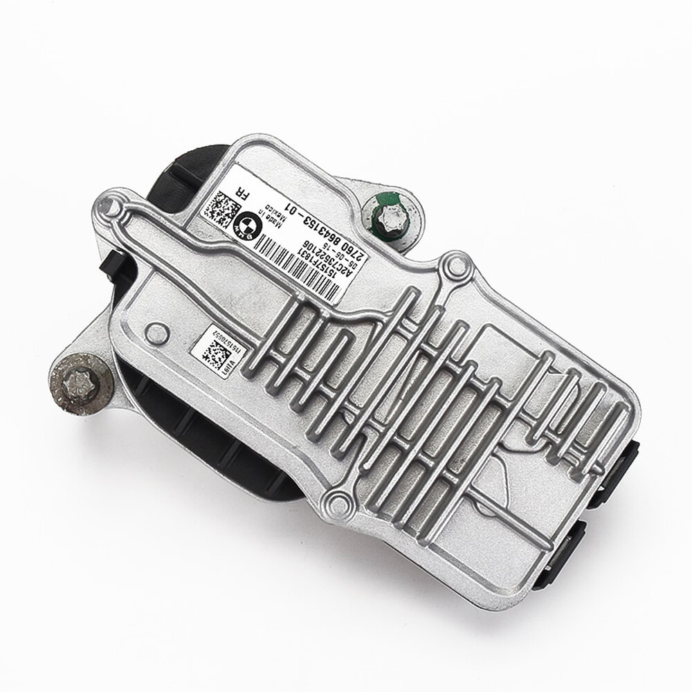 ATC450 Transfer Case Actuator for BMW X5 E70 X6 E71 2011-2013 ...