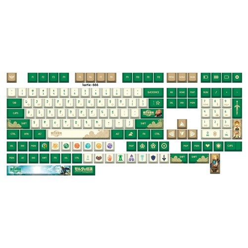 The Legend of Zelda 140 Keycaps PBT Cherry Height Keycap for Cherry MX ...