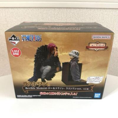 One Piece Law & Corazon Figure Ichiban Kuji Last One Emotional Stories ...