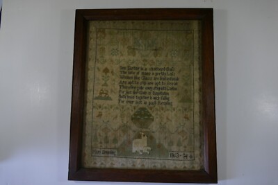 Samplers - Antique Frame Sampler
