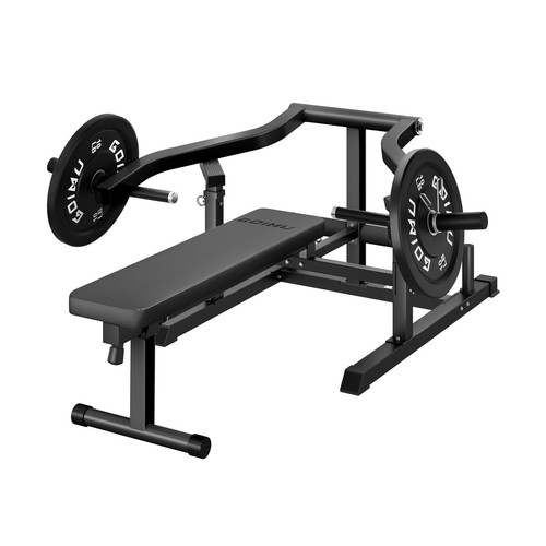 Chest Press Machine, Weight Bench Press Machine with Independent ...