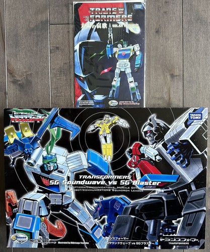 Transformer Takara Tomy G1 e-Hobby Shattered Glass SG SOUNDWAVE VS ...