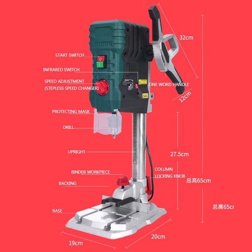 Z950/Z1350/Z1390 Bench Drill Infrared Positioning Woodworking Bench ...