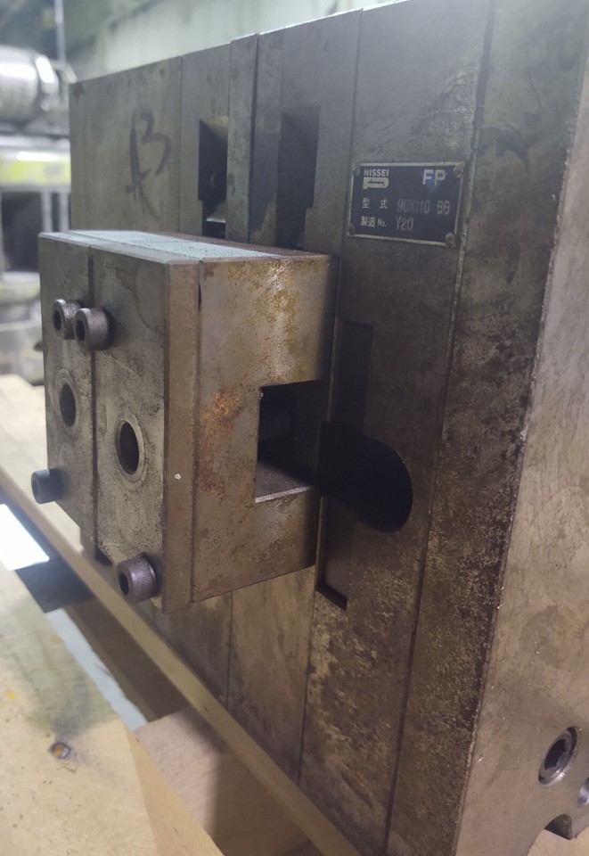 🔥 Plastic Injection Vertical MUD "Master Unit Die" Quick Change Mold ...