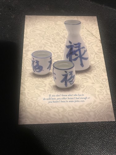 Pete’s Sake Postcard Japanese Beer Vinta 1998 Max Racks LAST ONE ...