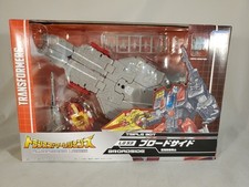 Transformers G1 Broadside
