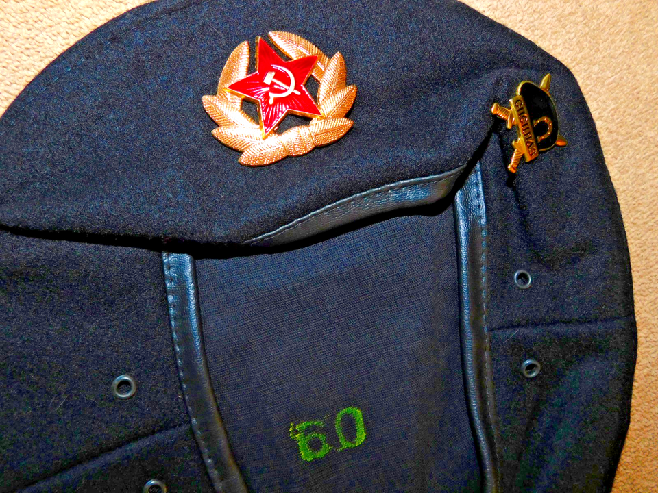 Soviet Spetsnaz VSR93 Pattern Assault vest, undershirt and beret | eBay