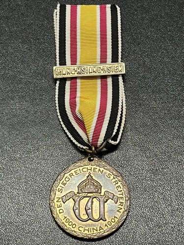 👍 1900 CHINA BOXER REBELLION GERMAN MEDAL WITH LIANG-HSIANG-HSIEN BAR ...