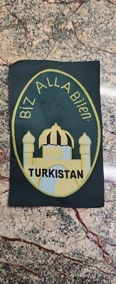 WW2 GERMAN ELITE PATCH | eBay