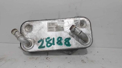 0BH317019 Ölkühler für VOLKSWAGEN TIGUAN (5N2) Country 4Motion ...