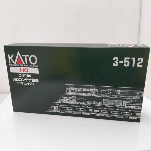 Kato 3-512 Koki 104 19D Container Loading Ho Gauge | eBay