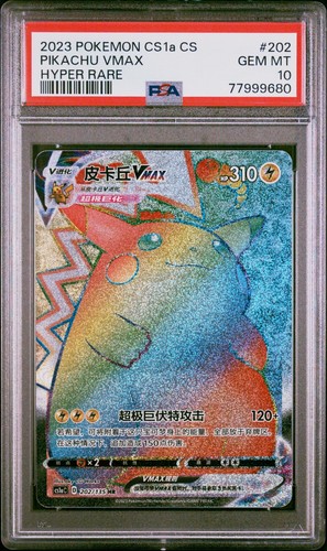PSA 10 2023 Pokemon Chinese Dynamax Clash Thunder Pikachu VMAX #202 GEM ...