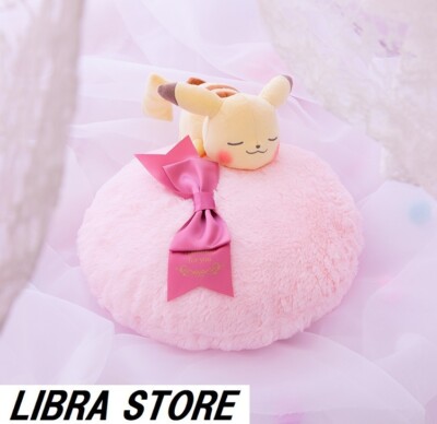 RARE Pokémon for you Romantic Dresser Kuji Pikachu Cushion EXPRESS from ...