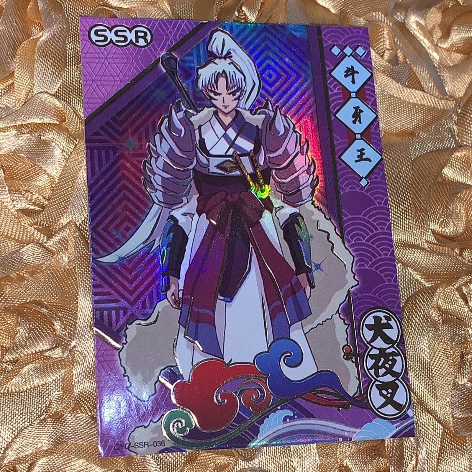 TOGA INUYASHA Goddess Story SSR Foil ACG Anime Doujin Girl Card | eBay