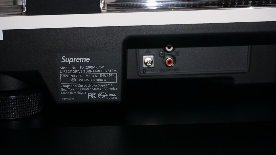 Supreme Technics SL-1200MK7SP Turntable Limited Edition Brand New | eBay