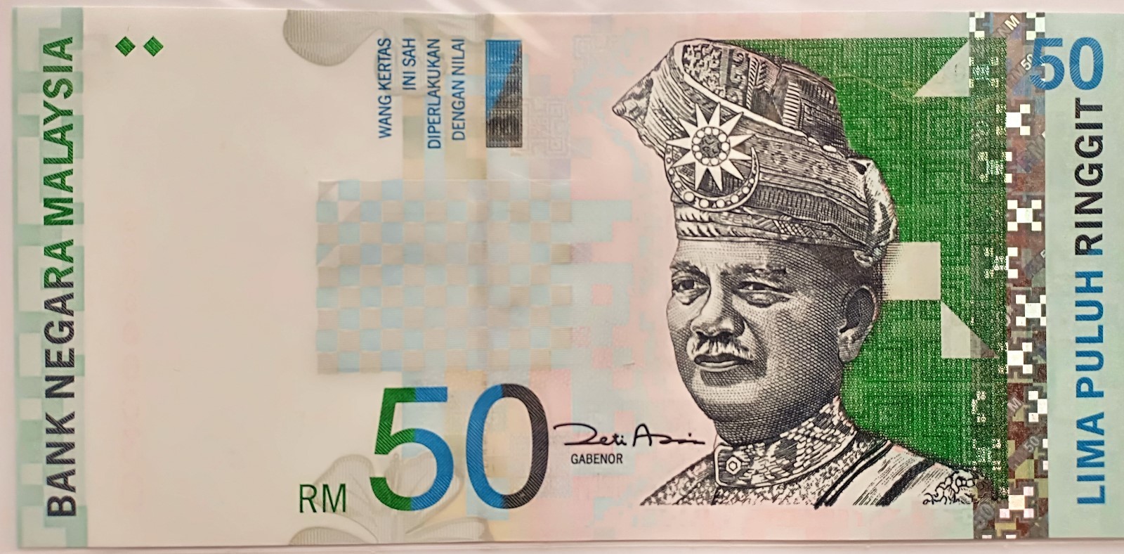Malaysia 11th Series RM50 Low Serial Number (2 Digit Number) UNC Paper ...