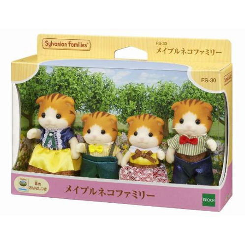 Sylvanian Family Maple Cat Family FS-30 Epoch Cat Doll Toy Animal ...
