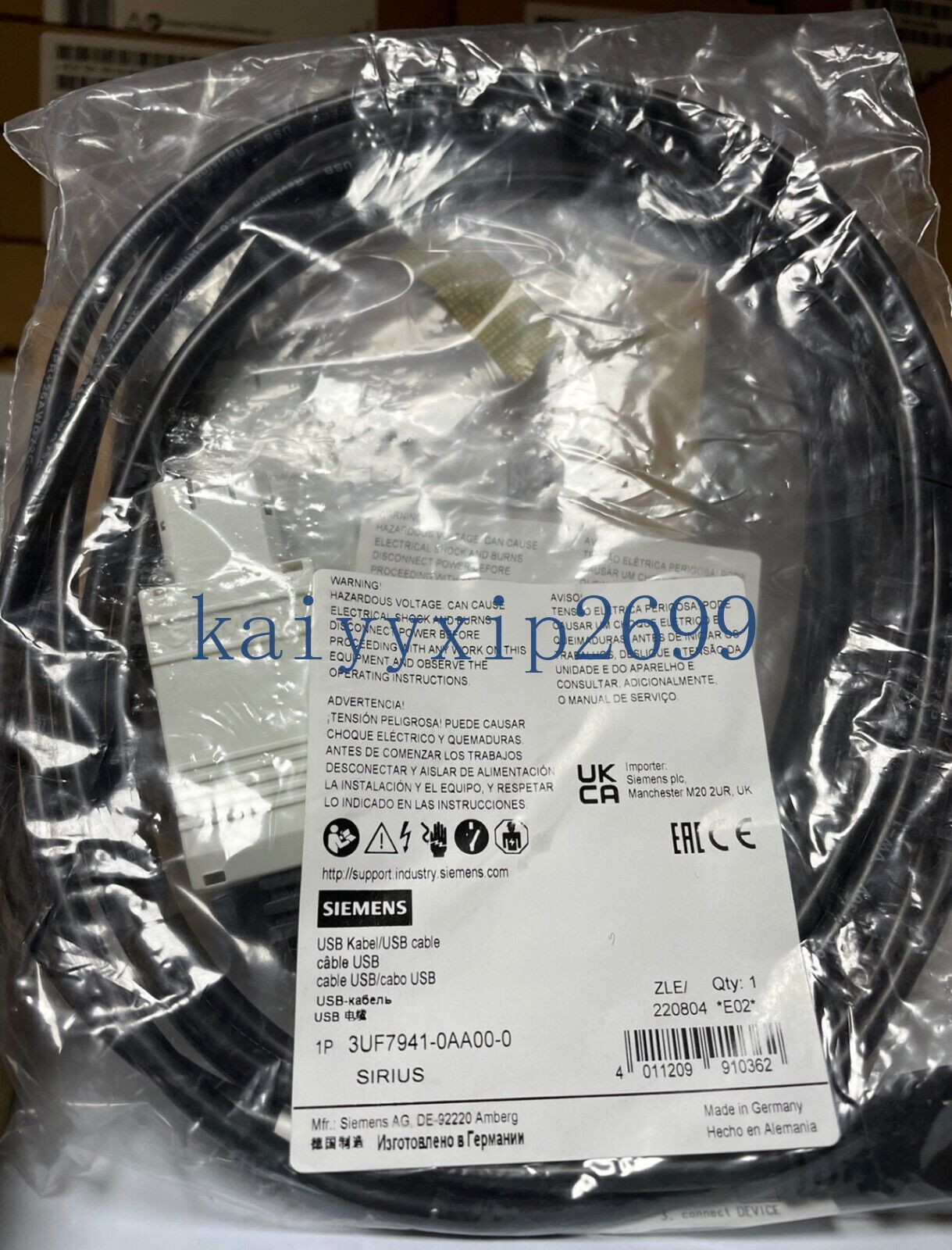 1pcs brand new Siemens USB cable 3UF7941-0AA00-0 Rapid delivery | eBay