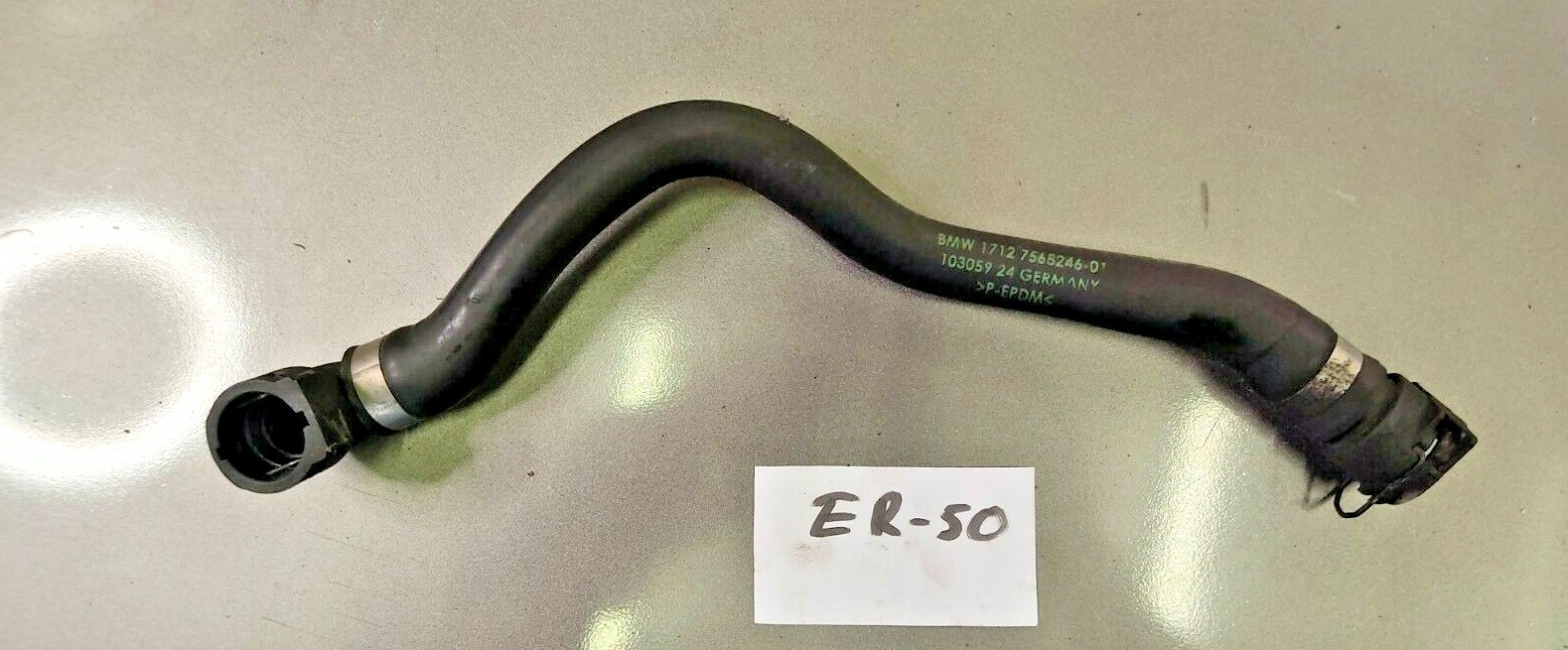 2002-2008 BMW 7 SERIES E65 E66 LOWER COOLANT RETURN HOSE PIPE OEM ...