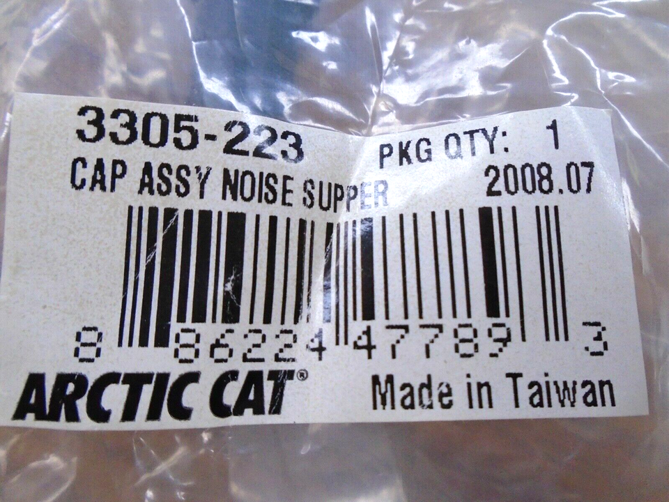 ARCTIC CAT 3305-223 NOISE SUPPRESSOR CAP ASSEMBLY ATV / UTV | eBay