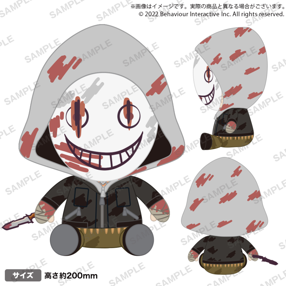 Dead by Daylight Collaboration Cafe Limited Plush Doll Stuffed Wraith ...