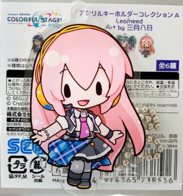Project SEKAI COLORFUL STAGE Luka Megurine Acrylic Key chain Leo/need ...