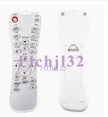 Optoma HD20 HD180 HD200x White Projector Replacement Remote Control # ...