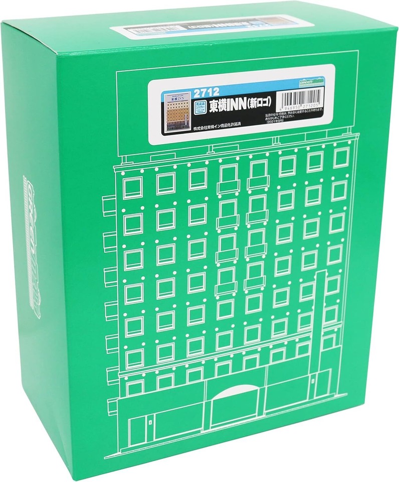 Greenmax N gauge Toyoko INN Hotel Building New Logo 2712 Model Train ...