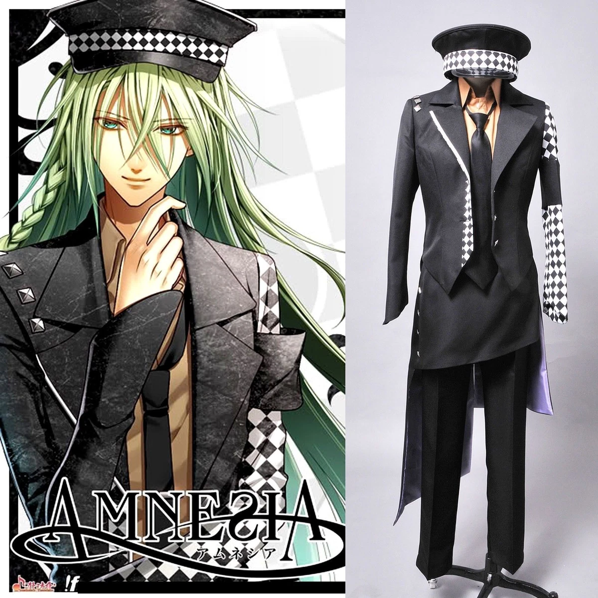 Amnesia Cosplay Ukyo
