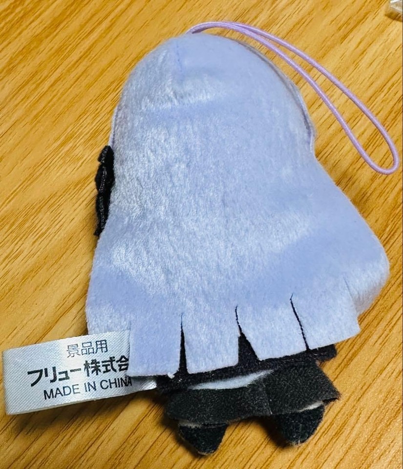 Danganronpa Kyoko Kirigiri Plush Namja Nametag Coaster | eBay UK