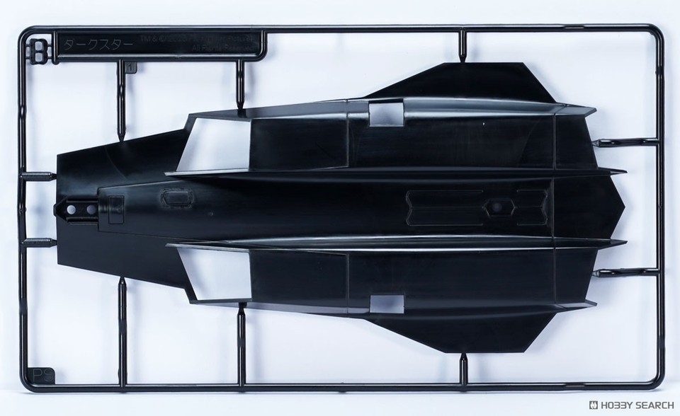 BellFine 1/72 Top Gun Maverick Darkstar Aircraft Plastic Model Kit ...